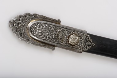 Sword of Boabdil, the Small ES734. Handmade by the last swordsman ...