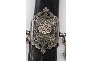 Sword of Boabdil, the Small ES734. Handmade by the last swordsman ...